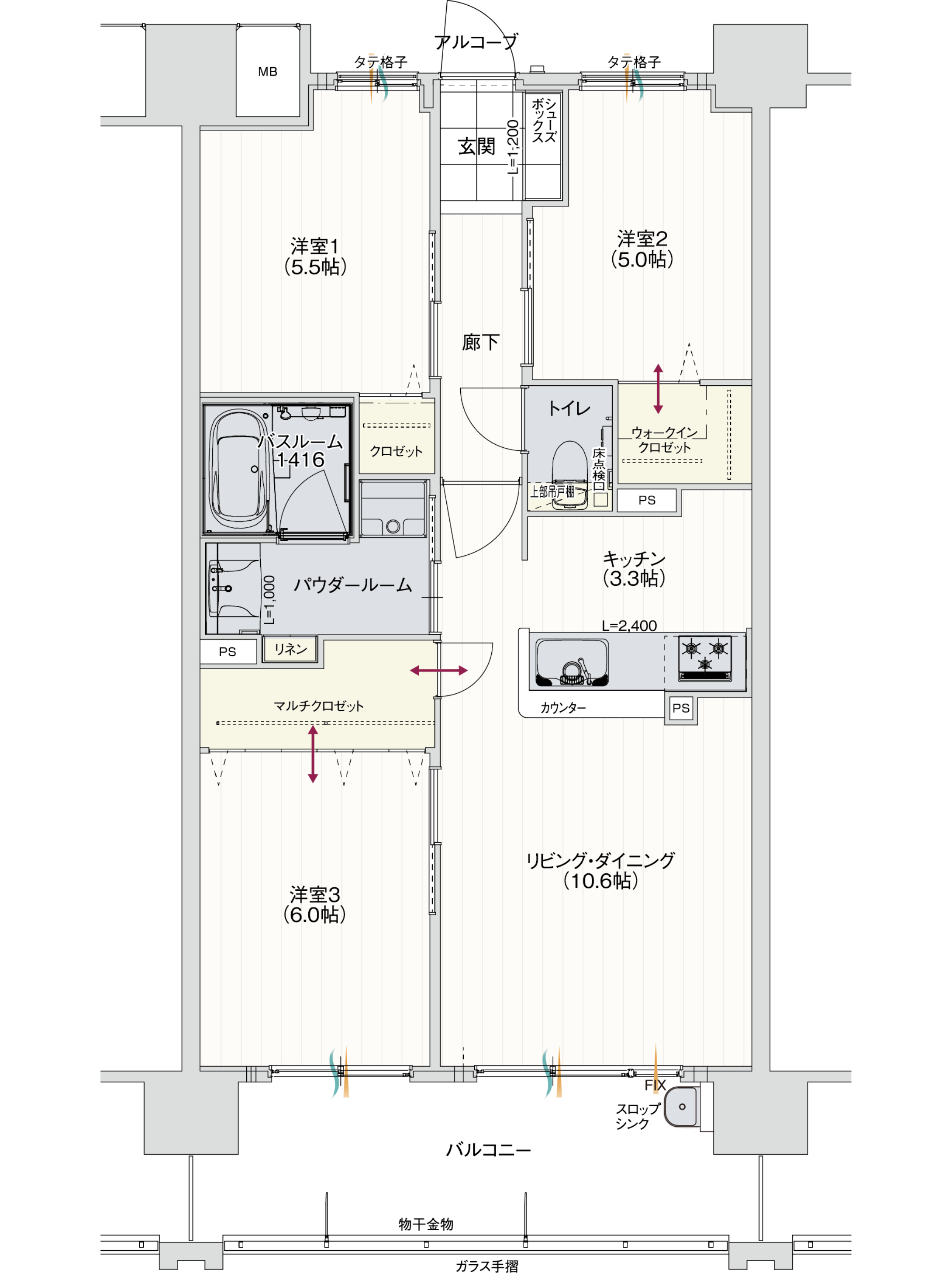 【公式】アルファステイツ周陽II(2)：プラン（間取り）Dタイプ（3LDK）｜あなぶき興産 周南市 新築分譲マンション