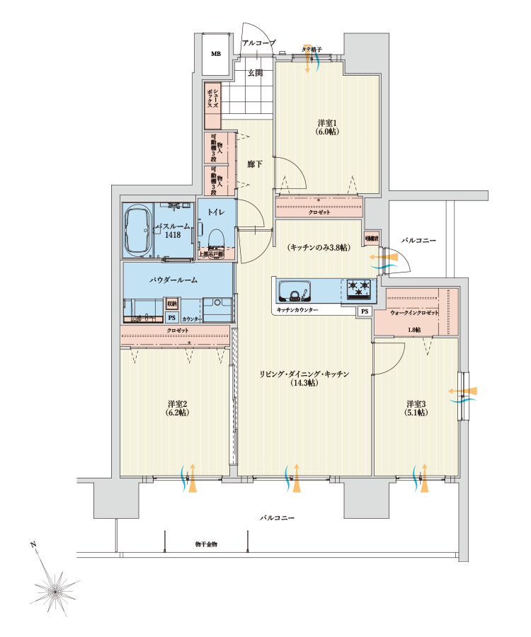 【公式】アルファステイツ四日市城北町：ルームプラン：Etype Menu Plan3｜あなぶき興産 四日市市の新築分譲マンション